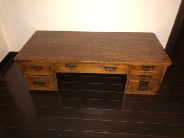 Old Japanese desks were made